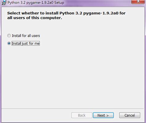 python中pygame怎么安 python中pygame安装方法图文详解 csdn博客