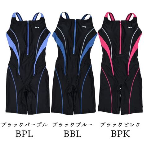 Fila フィットネス水着 レディース 配色切替ハーフジップ オールインワン つなぎ 水着 スイミング フィラ 313 204
