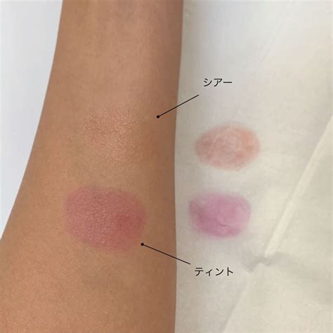 オペラシアーリップカラー徹底レビュー！全色比較＆イエベ ブルベお似合いカラーも 口紅・リップ・グロス Noel ノエル ｜取り入れたく