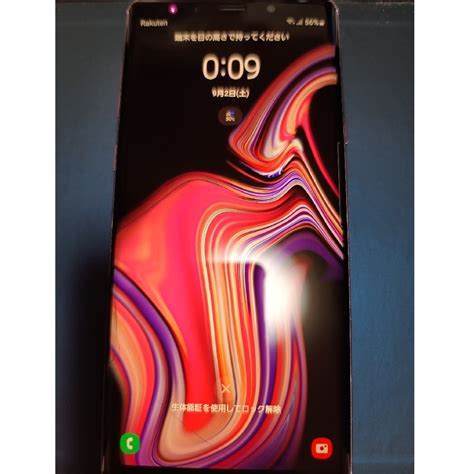 Galaxy Galaxy Note9 中古 シムフリー メモリ6g ストレージ128gの通販 By メガーヌ＆ライフs Shop