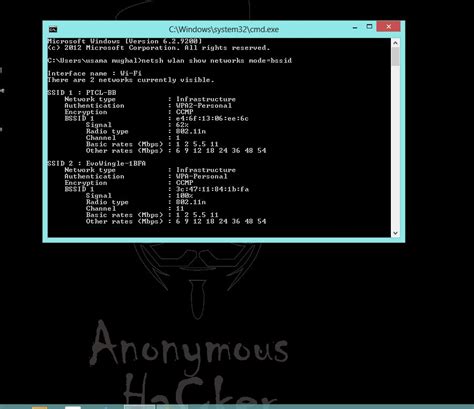 how to hack