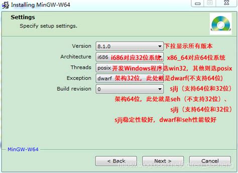 windows 下 vscode 上配置 mingw w64 疯狗强尼 博客园