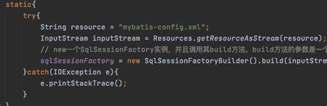 mybatis错误：could not find resource mybatis config xml，找不到mybatis config