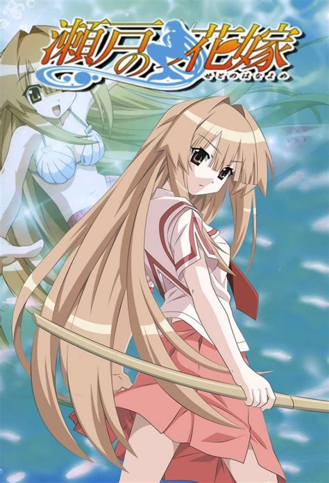 Regarder Les épisodes De My Bride Is A Mermaid En Streaming Vostfr Vf