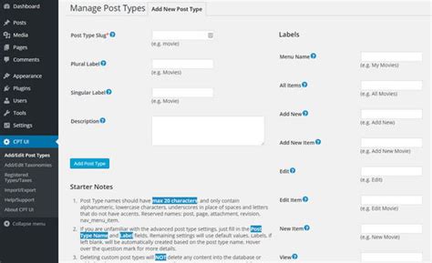 6 best wordpress custom post type you should know