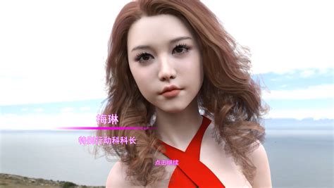 [大作slg中文全动态]赌神模拟器续作：欲望赌场v1 02官中步兵版[电脑6g Fm Bd] 游戏资源 网赚资源区 南 South