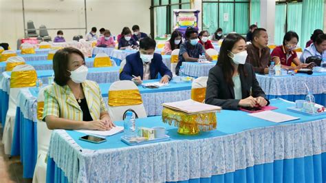 โรงเรียนกันทรวิชัย สำนักงานเขตพื้นที่การศึกษามัธยมศึกษามหาสารคาม