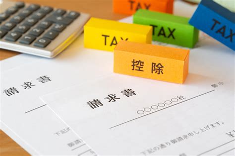 消費税の仕入税額控除とは？基礎知識やインボイス制度への対応方法を解説！