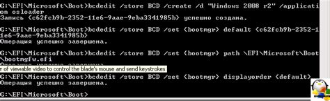 an error occurred while attempting to read the boot configuration data
