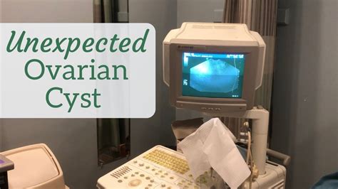 Unexpected Ovarian Cyst Removal Before Ivf Youtube
