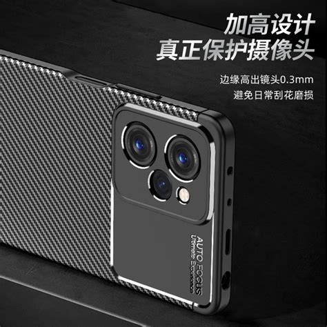 قیمت و خرید کاور اودین مدل Carbon Fiber مناسب برای گوشی موبایل شیائومی