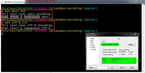 git bash running git bash and windows cmd exe in conemu