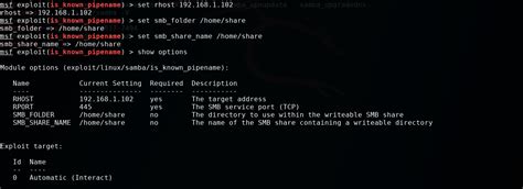 samba远程代码执行漏洞 cve 2017 7494 复现