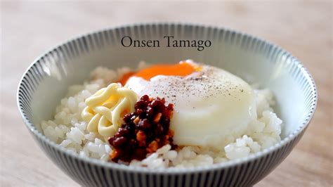 Onsen Tamago Japanese Soft Boiled Egg 温泉たまご 온천 달걀 Youtube