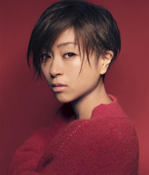 Utada Hikaru Movies Bio And Lists On Mubi