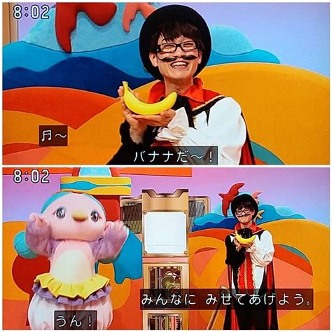 今日見たtv：2022年4月6日 水 ～情報量の多い水曜日andはかせ新章～ Club Ar Eテレ おかいつ・ファンターネ！・みいつけた