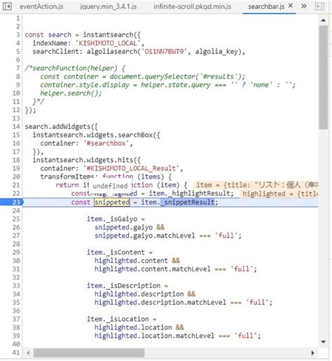 uncaught in promise typeerror cannot read property gaiyo of
