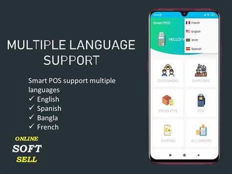 smart pos offline point of sale system for android