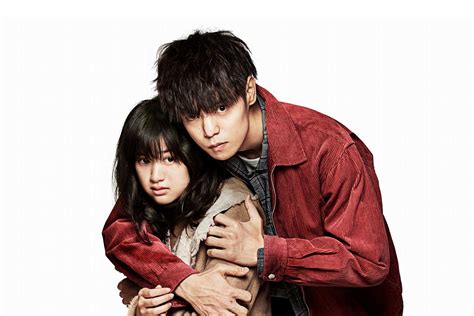 【写真 1 9枚】映画「初恋」のメインビジュアル（c）2020「初恋」製作委員会 Mantanweb（まんたんウェブ）