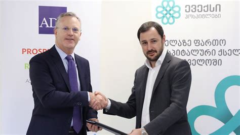 Adb Invests 19 5 Million Georgian Lari In Evex Hospitals Local