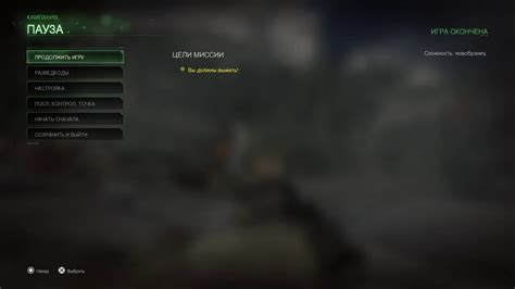 Сюжет Call Of Duty 4 Modern Warfare Youtube