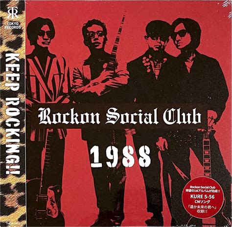 Jp 【外付け特典あり】1988 ステッカー Rscスペシャルムービー」視聴url、またはqrコード記載
