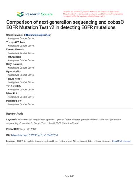 Pdf Comparison Of Next Generation Sequencing And Cobas® Egfr Mutation