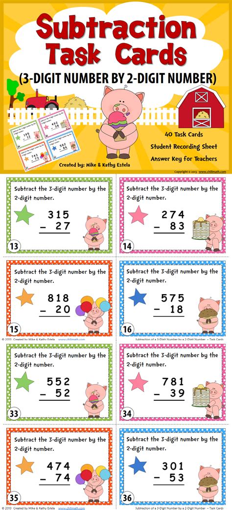 subtraction task cards {subtracting 3 digit number by 2 digit number