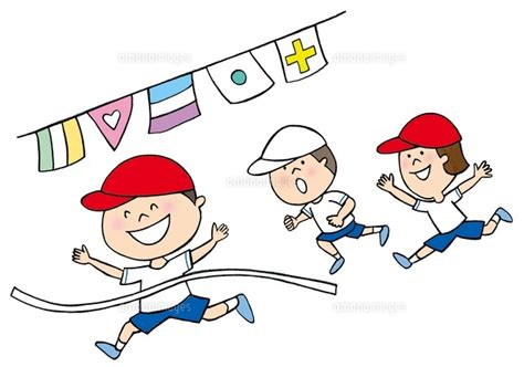 画像 運動会 かけっこ イラスト 948151 運動会 かけっこ イラスト