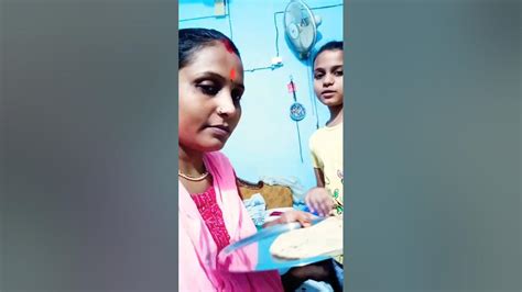 Sister Ka Pyar 😁😁 ️ Trending Shorts Youtube