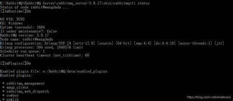 windows10安装rabbitmq以及踩坑 rabbitmq service bat remove 属于码农的烟火的博客 csdn博客