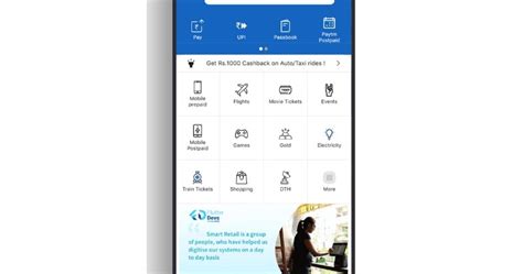a sample application to show paytm flutter clone flutter