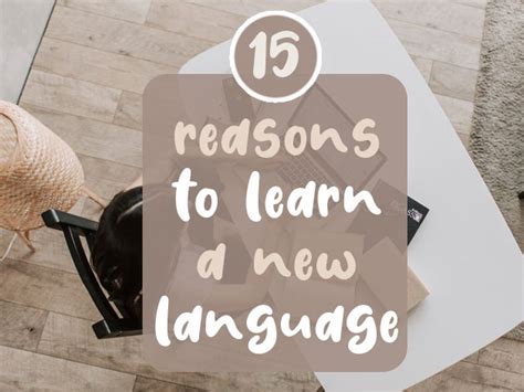 15 Best Reasons To Learn A New Language 2022