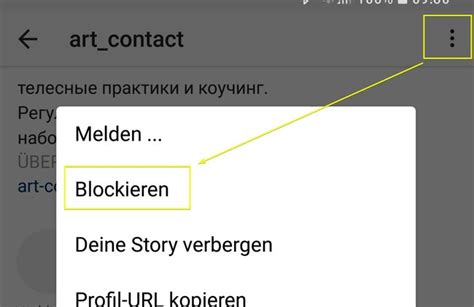 Instagram Follower Löschen Blockieren Entfernen So Wirds Gemacht