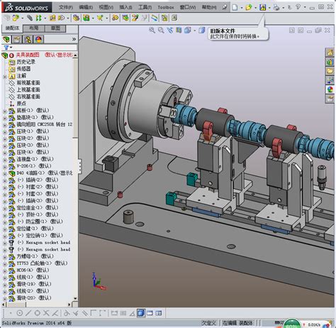 凸轮轴夹具装配图3d模型图纸 Solidworks设计 Keryi