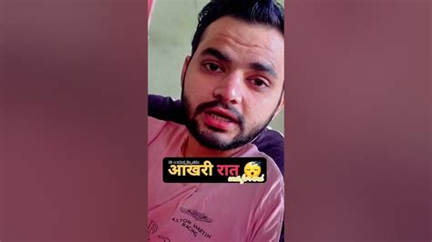 बता इब साबत रात कूकर बात करै 😴😂 Rahul This Side Rahul Swadu
