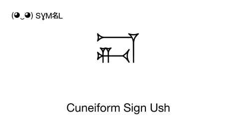 𒍑 Cuneiform Sign Ush Unicode Number U 12351 📖 Symbol Meaning Copy