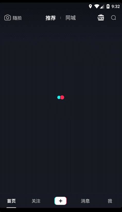 抖音爬虫入门，appium mitmproxy强势组合实现抖音的数据爬取，python爬取抖音视频 知乎