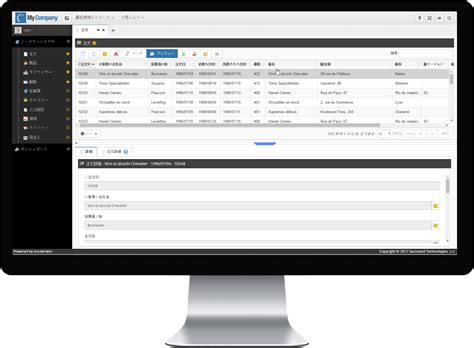 demo the northwind traders apps built with accelerator in 15 min