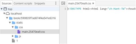 node js cannot get correct static files after refreshing