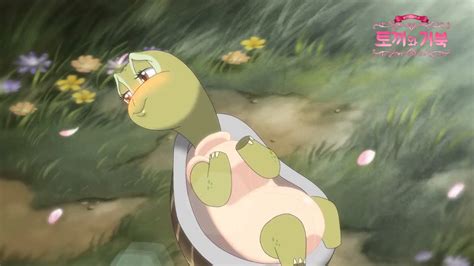 sexy turtle youtube
