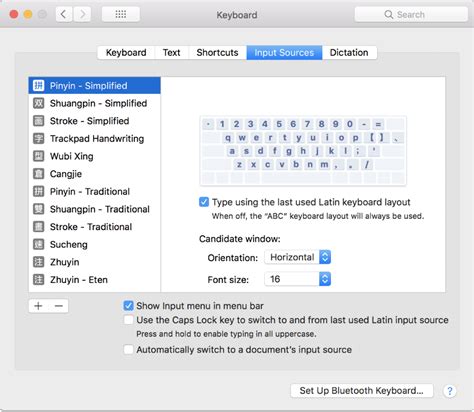 welcome to chinese input method apple support