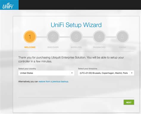 instalacja unifi controller debian ubuntu