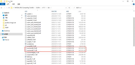 windows 10上安装tensorflow 2 4（gpu版） 哔哩哔哩