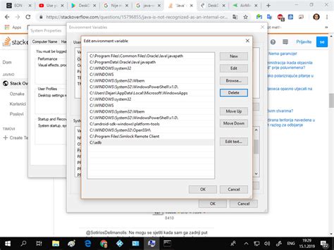 java version is not recognized as an internal or external