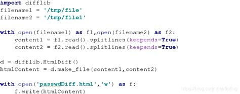 python学习笔记 difflib模块 python difflib学习 csdn博客