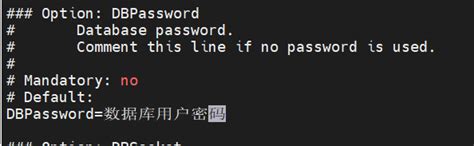 （linux x86）centos8 zabbix6 0 安装部署 mariadb nginx 云社区 华为云