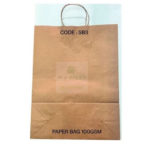 Brown Kraft Paper Shopping Bag 2 Capacity 5kg At Rs 7 5 Piece In