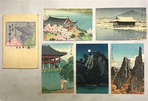 【傷や汚れあり】 川瀬巴水作 朝鮮版画絵はがき セット 絵葉書 ポストカード 京城三越特輯 木版画 戦前の落札情報詳細 ヤフオク落札価格