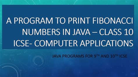 class 10 icse class 9 icse java computer applications howto print